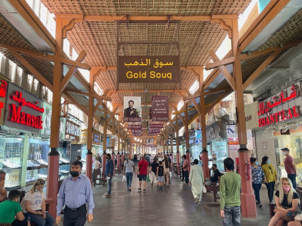 Deira : découvrez le quartiers des souks à Dubai